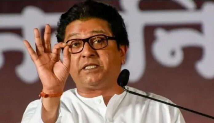 Matoshree Koi Masjid Hai Kya: Raj Thackeray - Latest and Trending News ...